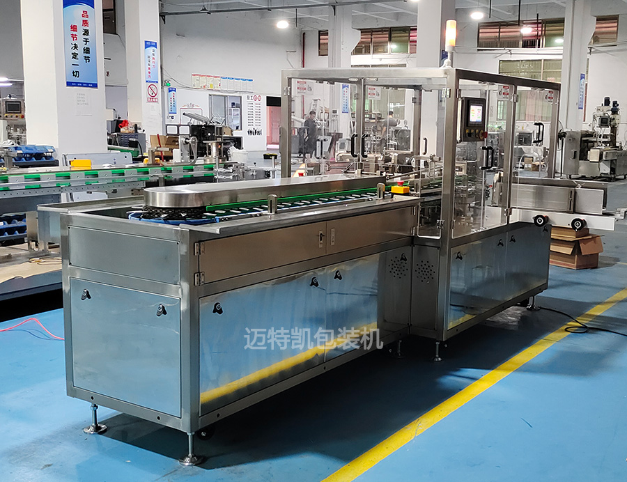 半自动装盒机_纸盒包装机-迈特凯